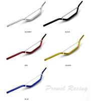 China Durable and Lightweight Aluminum Handle Bar for Dirt Bike ATV Quad Cross Bar in Orange for sale