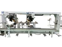 China Door Frame Combined Saw-Milling Machine for sale