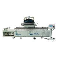 China Automatic Door Square Sizing in 40 Sec    door cutting machine for sale