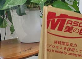 China 24x36 In Plastic Plexiglass Sheets MMA Clear 4ft X 8ft Acrylic Sheet Laser Cut for sale
