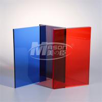 China 100% New Virgin UK Lucite Color Acrylic Sheet 2x3m 2050x3050 for sale