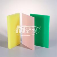 China 1220X1830MM Greenhouse Plastic Sheeting Acrylic Plastic Sheets Plexiglass for sale