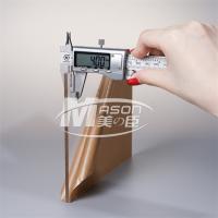 China 100% Vigin MMA Plastic Acrylic Sheet Pmma Cast for sale