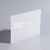 China 2mm Matte Frosted Opaque Color Acrylic Sheet Bathroom for sale