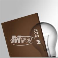 China 5mm 6mm Transparent Color Acrylic Plexiglass Sheets 1220x2440mm for sale