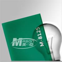 China Lucite MMA 3mm 4mm 5mm Color Acrylic Sheet For Laser Cutting for sale