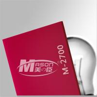 China Lucite MMA 3mm 4mm 5mm Color Acrylic Sheet For Laser Cutting for sale