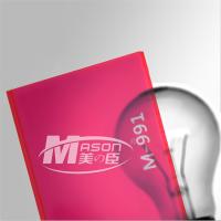 China Cast PMMA Red Yellow Green Fluorescent Acrylic Sheet 3mm 4mm 5mm 4x8ft for sale