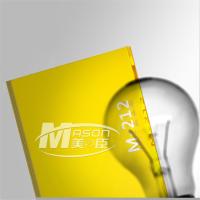 China Cast PMMA Red Yellow Green Fluorescent Acrylic Sheet 3mm 4mm 5mm 4x8ft for sale