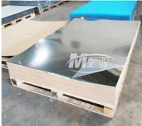 China Silver Single Sided 2mm Mirror Acrylic Sheet 4x6 Gold Plexiglass Sheet for sale