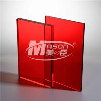 China Outdoor Plastic Sheeting A2 Acrylic Sheet 3mm Decorative Acrylic Panels for sale