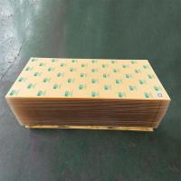 China Factory Plexiglass Wall Panel UV Printer engraving Plastic Pmma Large Size Acrylic Glass Sheet for sale