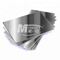 China 4ftx6ft Plexiglass Mirror Silver And Golden Acrylic Mirror Sheet 3mm for sale