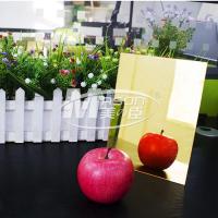 China 4ftx6ft Plexiglass Mirror Silver And Golden Acrylic Mirror Sheet 3mm for sale