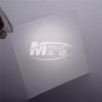 China 5mm 4x8ft LGP Light Guide Plate Use For Panel Lighting for sale