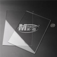 China UV Resistant Soundproof Clear PC Sheet 4x8 Polycarbona for sale