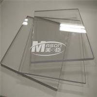 China 6mm 48X96 Solid Clear Polycarbonate Sheet PC Greenhouse Endurance Board for sale