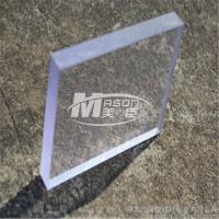 China 6mm 48X96 Solid Clear Polycarbonate Sheet PC Greenhouse Endurance Board for sale