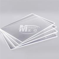 China Transparent 5mm Plexiglass Sheet 1220 X 2440mm 100% Virgin MMA for sale