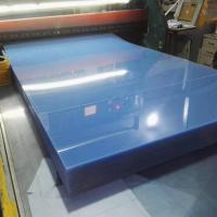 China Hard Surface Building Material PVC Rigid Sheet 3mm 4mm for sale