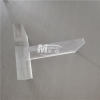 China 30-100mm Thick Virgin Cast Acrylic Sheet PMMA Sheet For Aquarium for sale