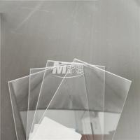 China Hardened Cast Acrylic Sheet 5H Scratch Resistant Acrylic 20mm for sale