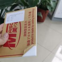 China Thickness 3mm Cast Opaque Perspex Roof Sheets For Washing Room Partition for sale