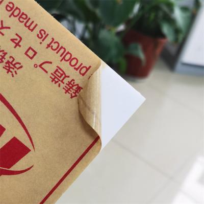 China Thickness 3mm Cast Opaque Perspex Roof Sheets For Washing Room Partition for sale