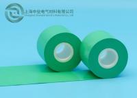 China Self Stick Heat Resistant Silicone Tape 1 Inch Self Fusing No Residue Waterproof Tape for sale