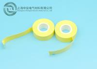 China 25MM Width Yellow Colour Waterproof Self Fusing Silicone Tape For Diving Equipment for sale