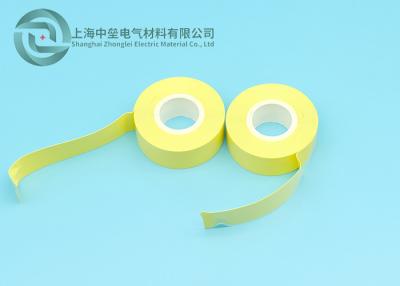 China 25MM Width Yellow Colour Waterproof Self Fusing Silicone Tape For Diving Equipment for sale