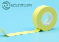 China Yellow Anti Slip Waterproof Self Fusing Silicone Tape 25MM For Fishing Rod Handle for sale