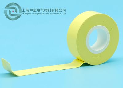 China Yellow Anti Slip Waterproof Self Fusing Silicone Tape 25MM For Fishing Rod Handle for sale