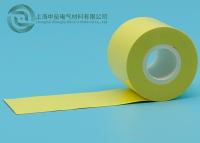 China Yellow Colour Water-proof Insulation Self -fusing  Silicone Tape for Electrical Connector for sale