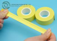 China Anti Slip Damping Silicone Self Fusing Waterproof Tape 25MM Width For Rackets Handle for sale