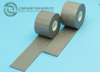 China Grey Flame Retardant Self Fusing Silicone Tape 5cm 25kv Maximum Voltage for sale