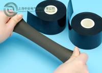 China 2Inch Width Black Water-proof Sealing Self-stick Silicone Tape for Pipeline Emergency Repairs for sale