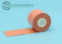 China 25MM Width Red Colour Damping Anti-slip Self -fusing  Silicone Tape for Rackets Handle for sale