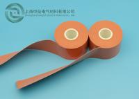 China Non Sticky Silicone Self Fusing Sports Silicone Tape 1 Inch Width Tear Resistant for sale