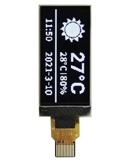 China 1.3 Inch OLED Display 128x64 Pixels SSD1312 Controller with I2C/SPI Interface for Embedded Systems for sale