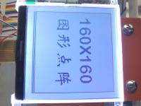 China 5V LCD Display Monochrome 20x2 Screen 160x160 Dots with UC1698U Controller for Industrial Applications for sale