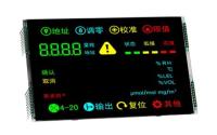 China 2.4 inch VA LCD Module with AIP31621E Driver IC - 73.2×50×17.2mm COB Construction for UPS Displays for sale