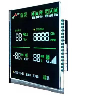 China 3.5V VA LCD Display Module 48x56mm Seven Segment Numeric Screen with -30℃ to 80℃ Temperature Range for sale