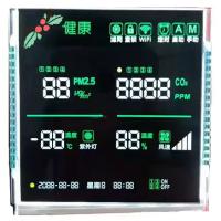 China 3.5V VA LCD Display Module 48x56mm Seven Segment Numeric Screen with -30℃ to 80℃ Temperature Range for sale