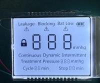 China Monochrome White Custom HTN Positive LCD Display 3.3V 27-PIN 43x37mm View Area for sale