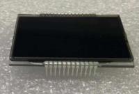 China High Contrast VA LCD Display with 7 Segment Structure and Custom Monochrome Features for sale