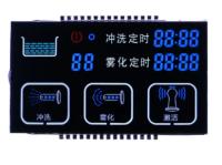 China Custom VA LCD Display with Transflective/Transmissive/Reflective Polarizer and Static/Dynamic Driving Method for Pin/Zebra/FPC Connectors for sale