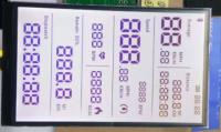 China Static Drive LCD COG Module with 6 o'clock Viewing Angle 26 Pins and 3.3V Voltage for SPI Interface for sale