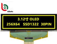 China 3.12 Inch 256x64 OLED Display Module SPI I2C Parallel Interface SSD1322 for sale