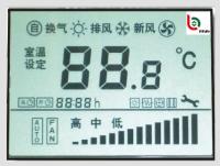 China Custom Zebra/Pin Interface LCD Display with Industrial-Grade Anti-Interference and Wide Temperature Range for Detection Instruments for sale